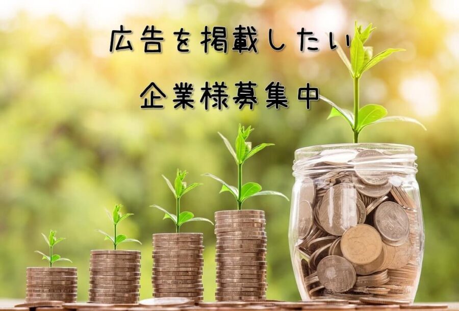 在宅ワークでモチベーションを保つ方法｜集中力を高める環境づくりと習慣術 - TF Online